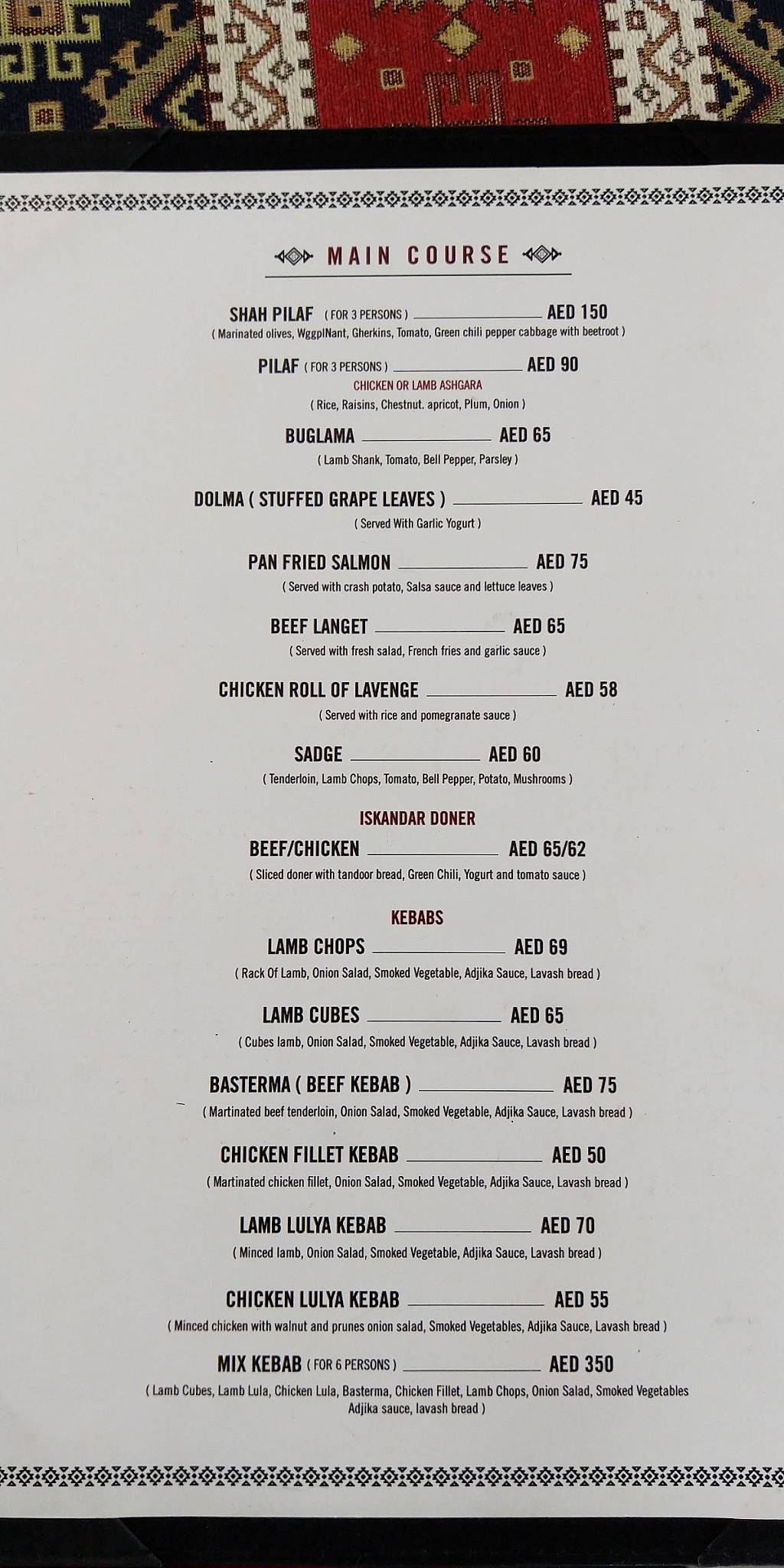 Menu at Azerbaijan House restaurant, Dubai