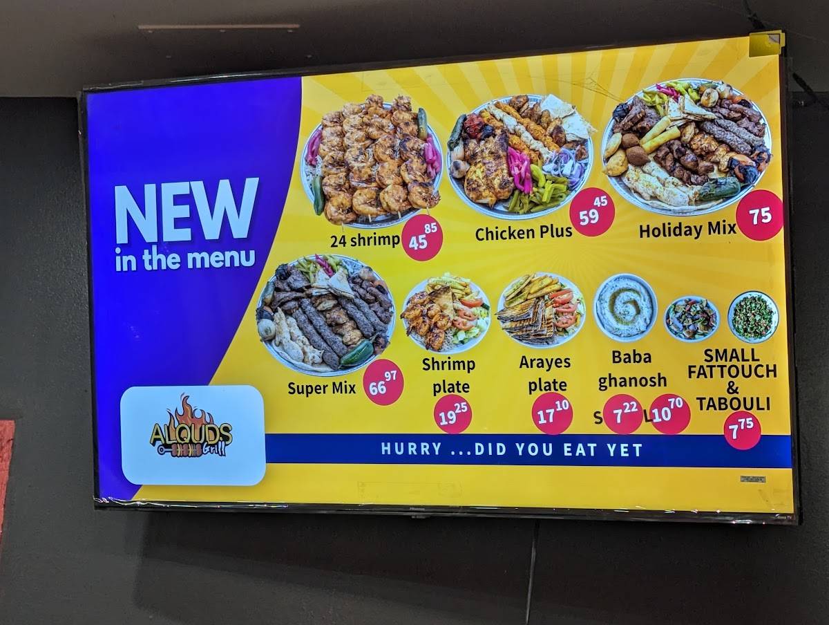 Menu at AL QUDS Grill BBQ, Montréal