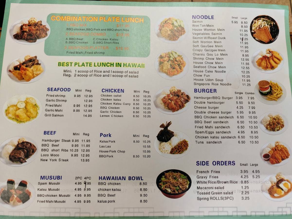 Menu at Wei Wei BBQ Restaurant, Makawao
