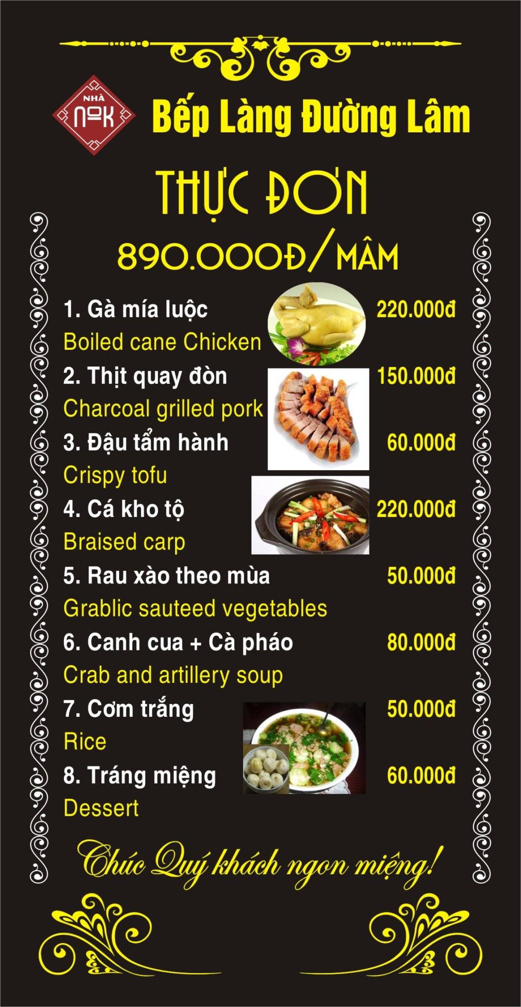 Menu at BẾP LÀNG ĐƯỜNG LÂM restaurant, Sơn Tây, Nhà Số 6