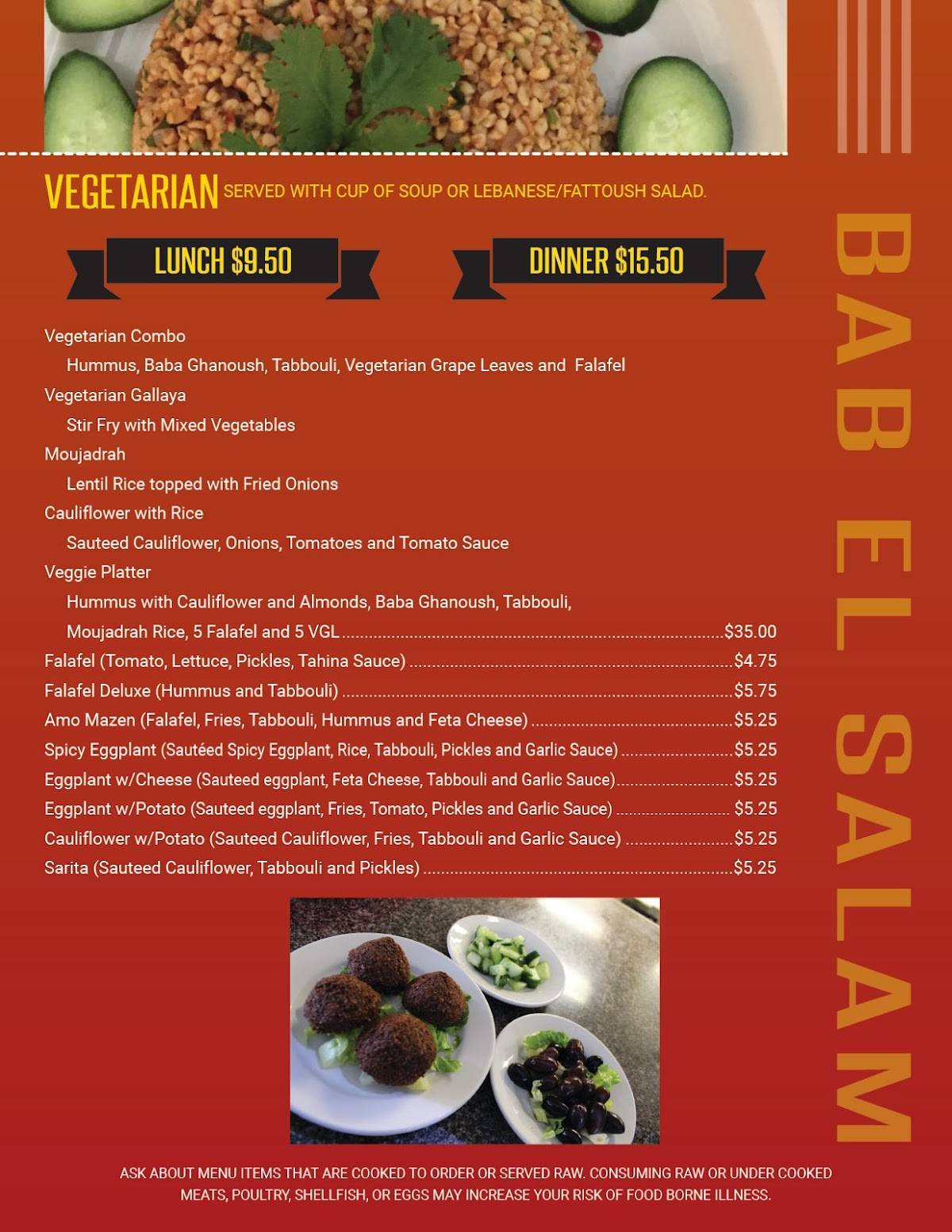 Menu at Bab El Salam Restaurant, Portage, 129 W Centre Ave