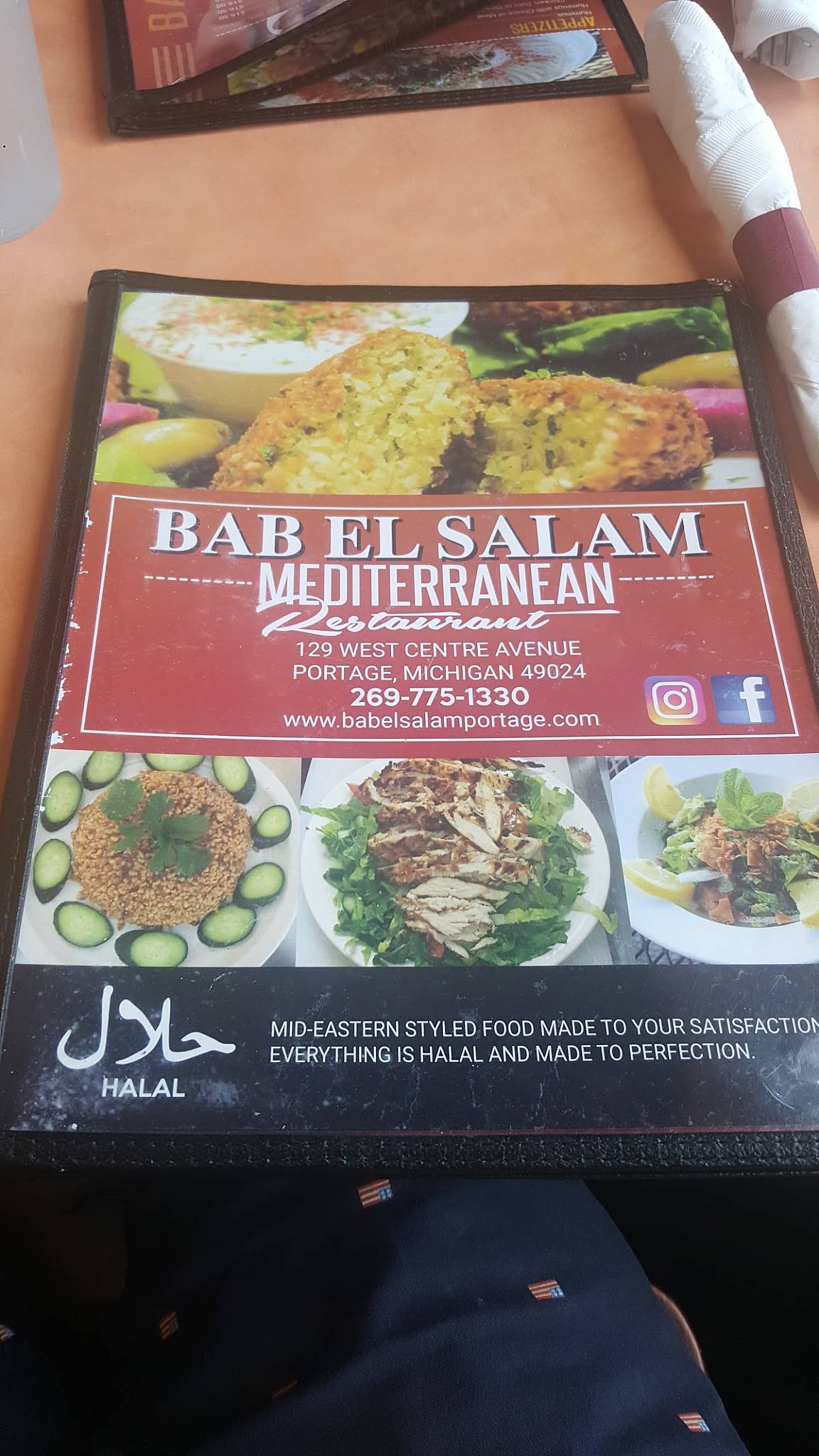 Menu at Bab El Salam Restaurant, Portage, 129 W Centre Ave