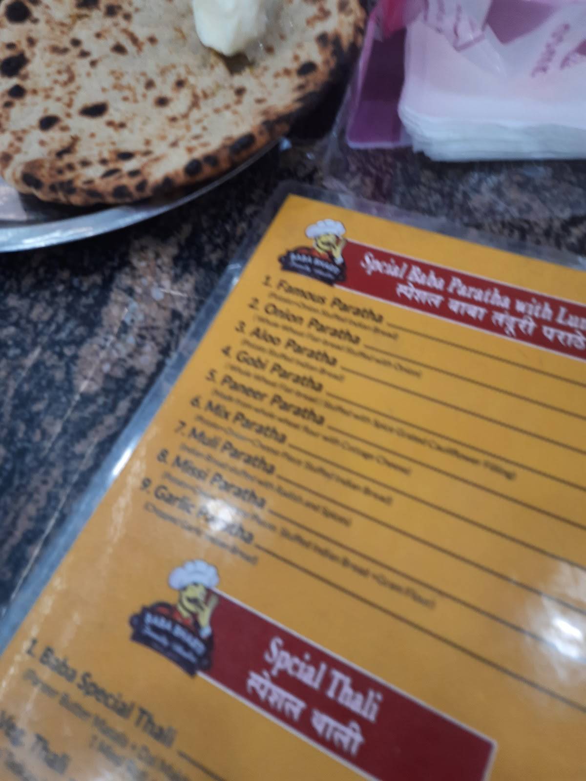 Menu at Baba Bharti Family Dhaba, Bawal