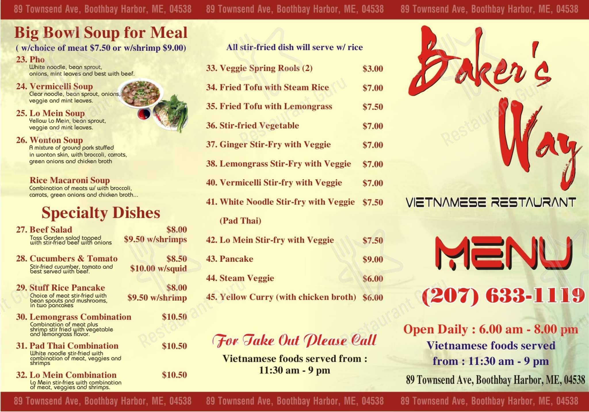 Menu at Baker's Way restaurant, Boothbay Harbor