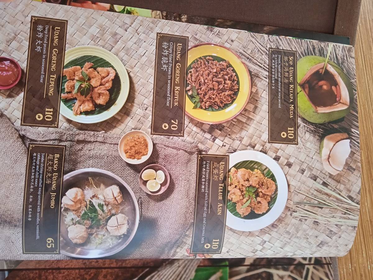 Menu at Bale Udang Mang Engking Kuta restaurant, Denpasar