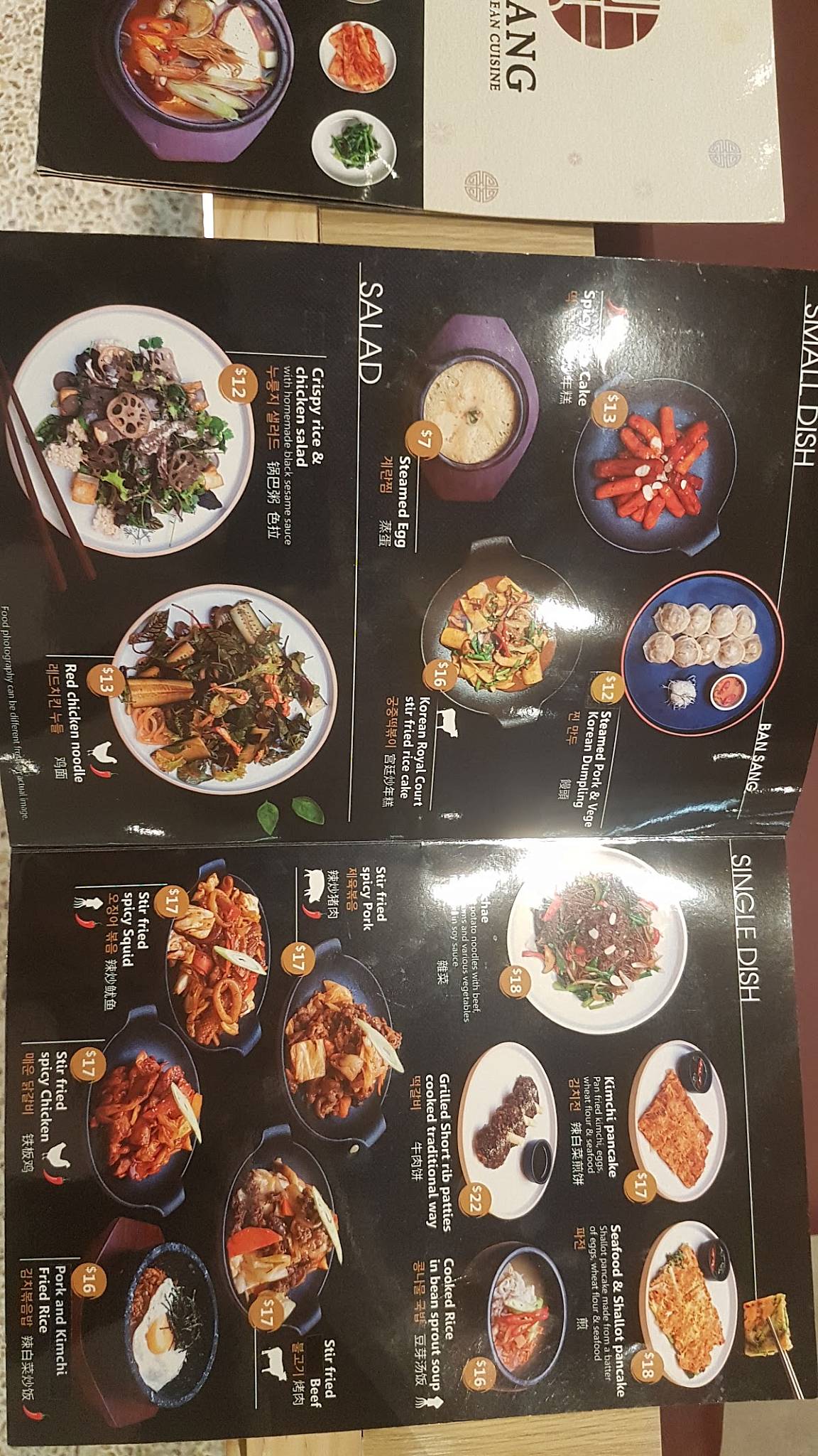 Menu at Ban Sang restaurant, Castle Hill