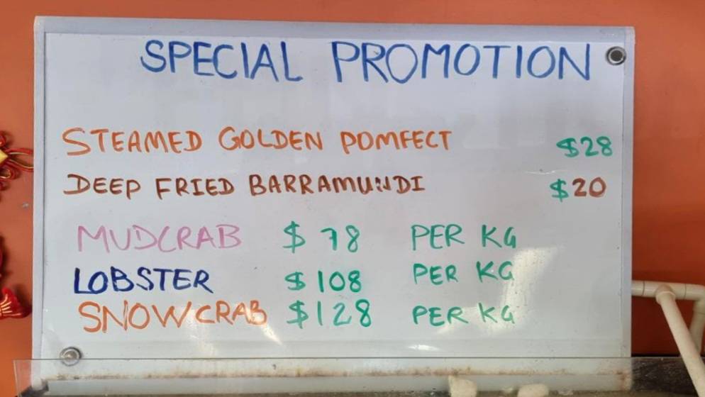Menu at Banana Leaf Catering restaurant, Koondoola
