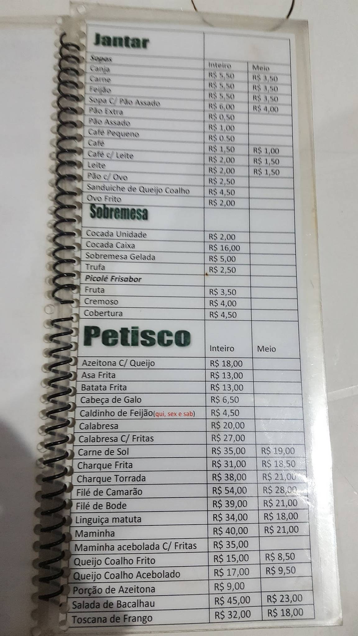 Menu em Beca Bar do Arrumadinho, Recife