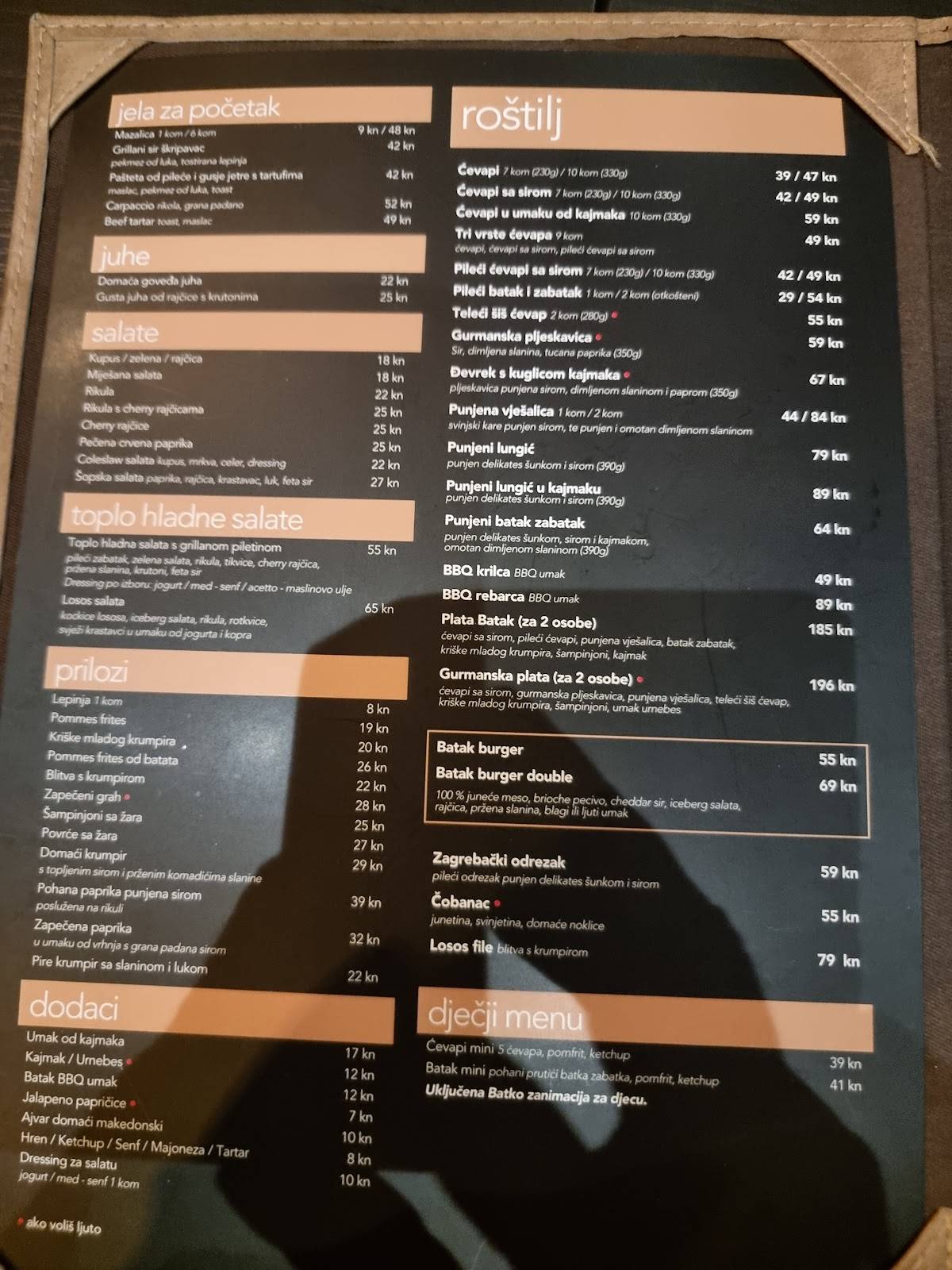 Menu at Batak Novi dvori Zaprešić restaurant, Zaprešić
