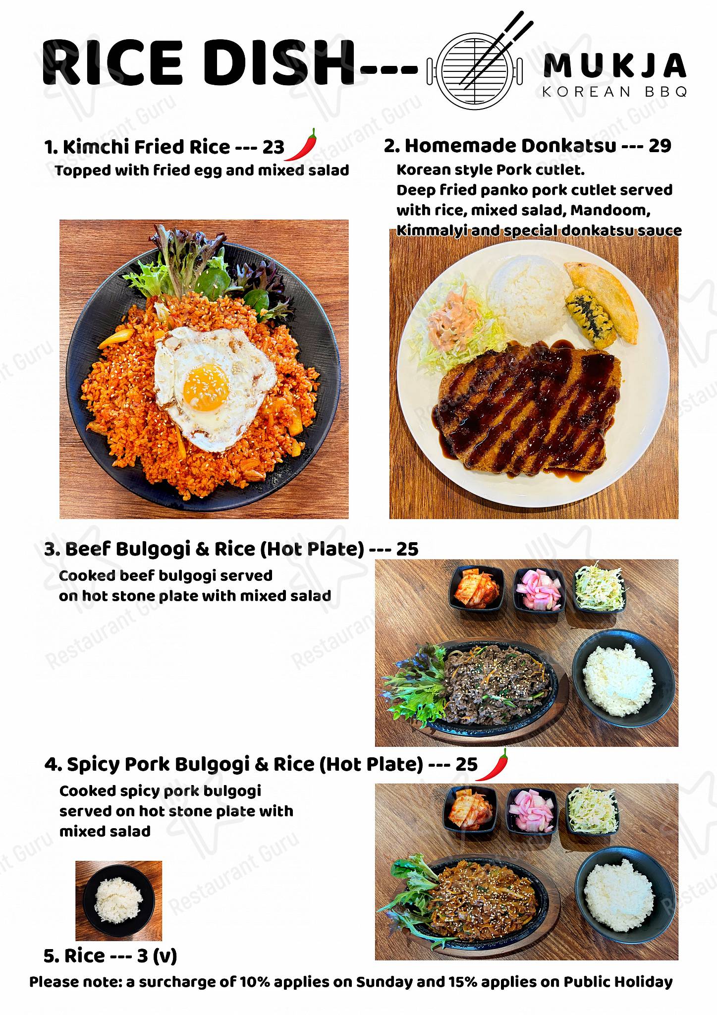 Menu at Mukja Korean BBQ Korean Fried Chicken Restaurant, Berwick