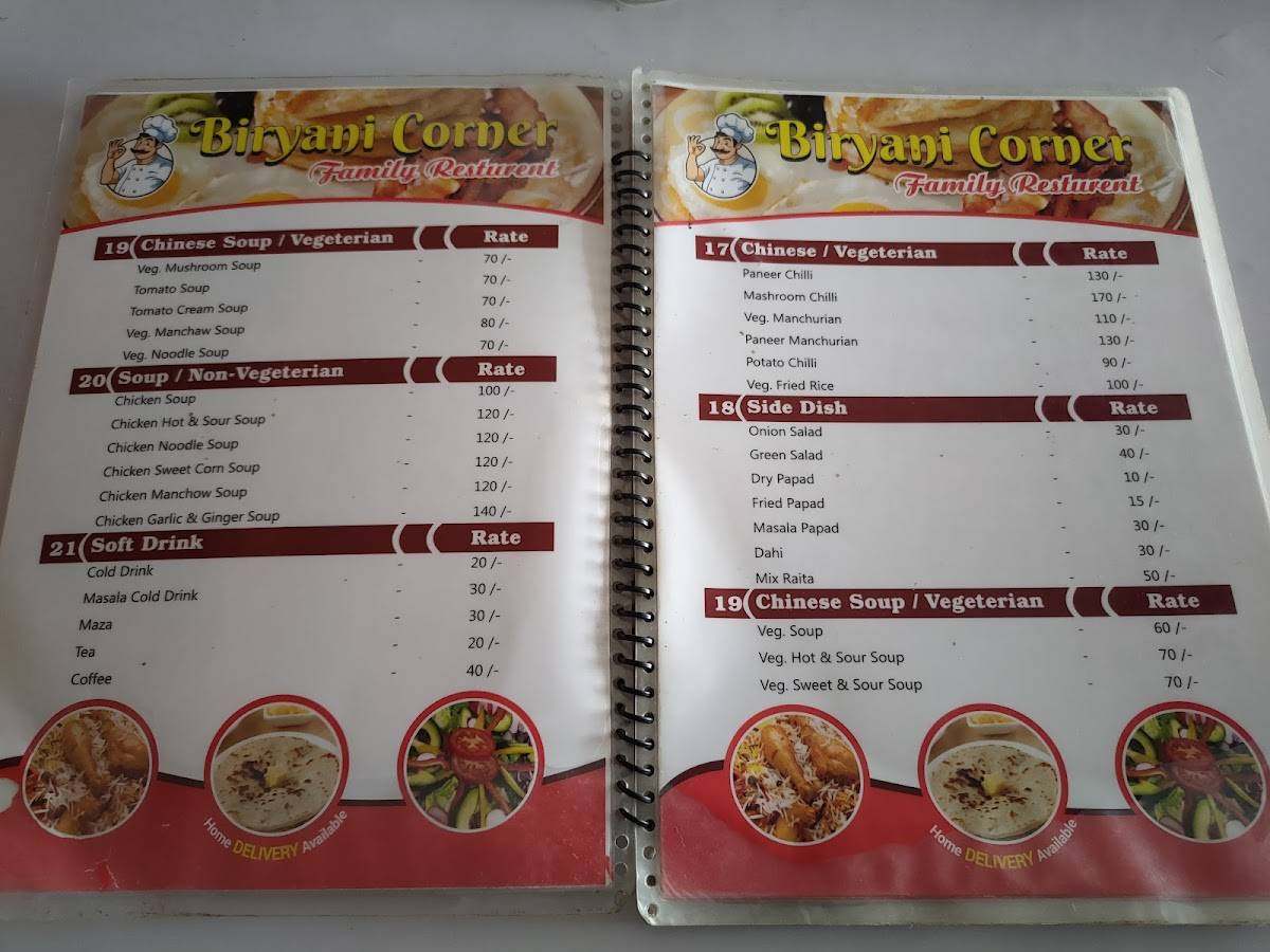 Menu at Biryani Corner, Gaya