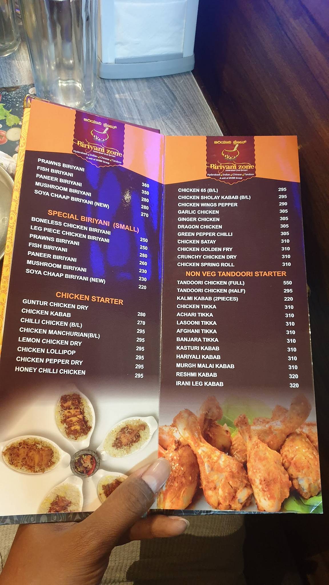 Menu at Biryani Zest, Vignan Nagar, Doddanekkundi, Hyderabadi Dum ...
