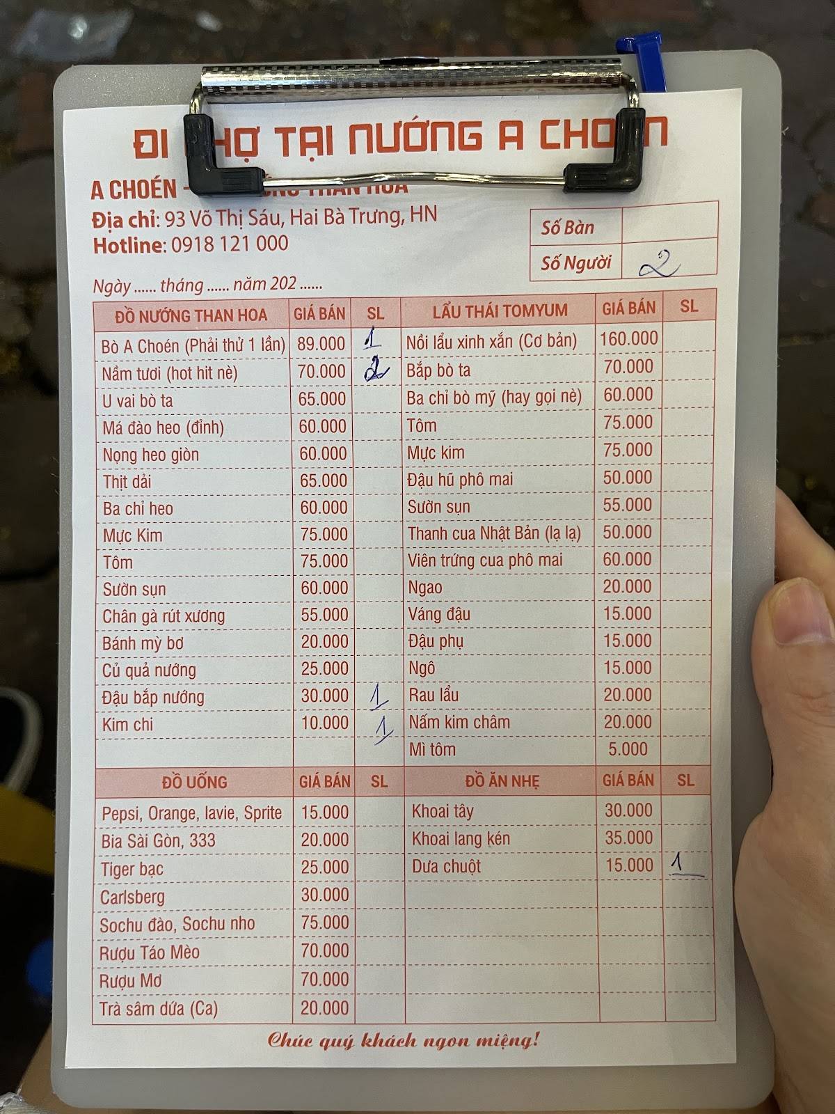 Menu at Bò Nướng Than Hoa A Choén restaurant, Hanoi