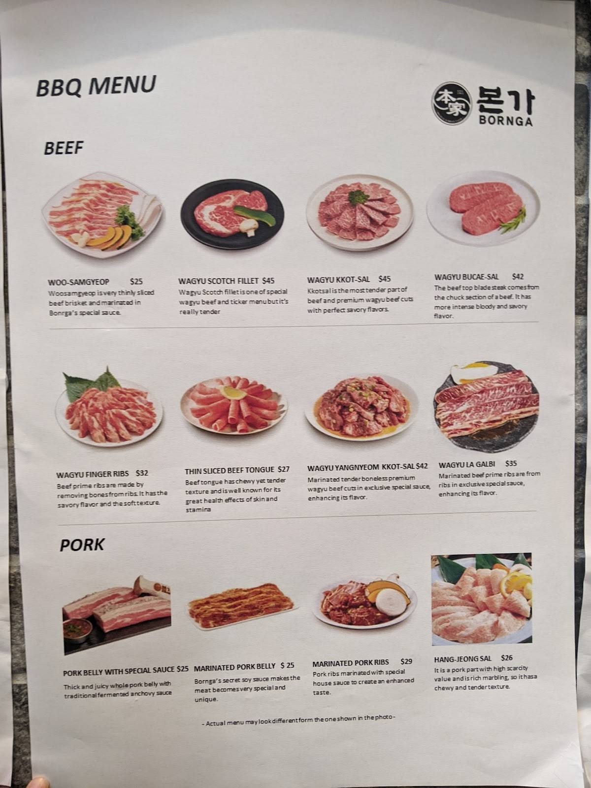 Menu at Bornga restaurant, Melbourne, Level 1/178 Little Bourke St