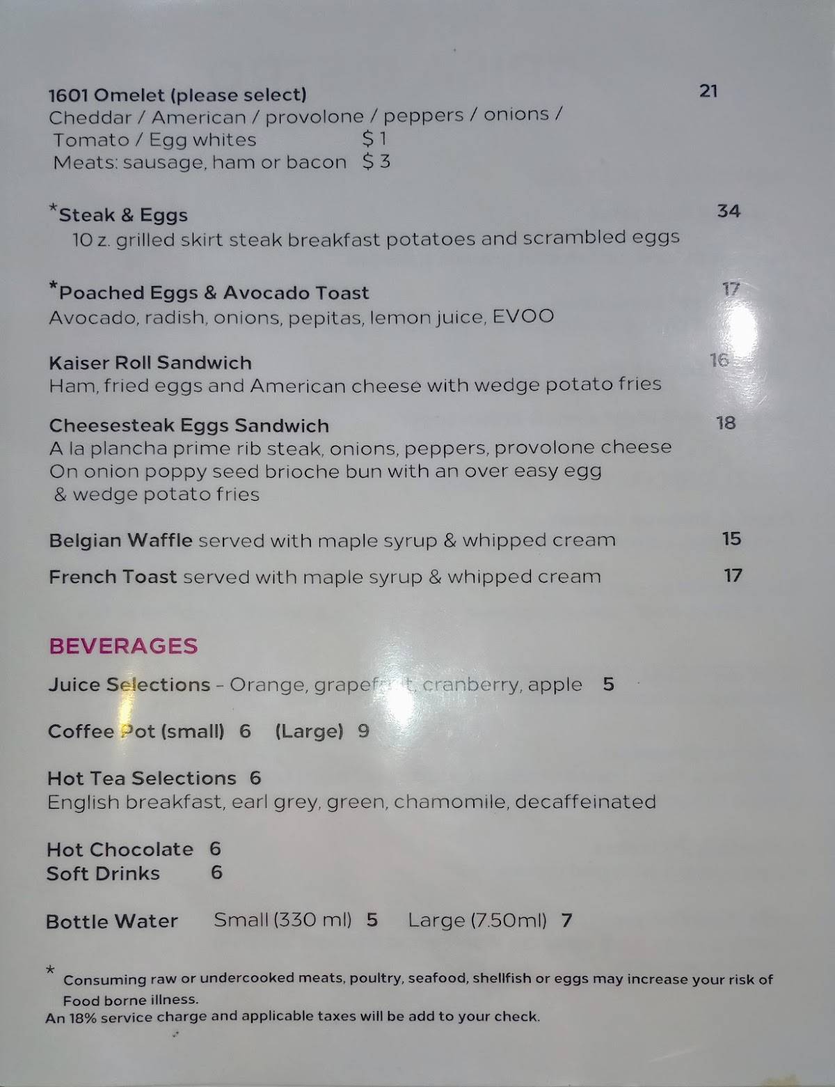 Menu at Brisa Bistro restaurant, Miami, Biscayne Blvd