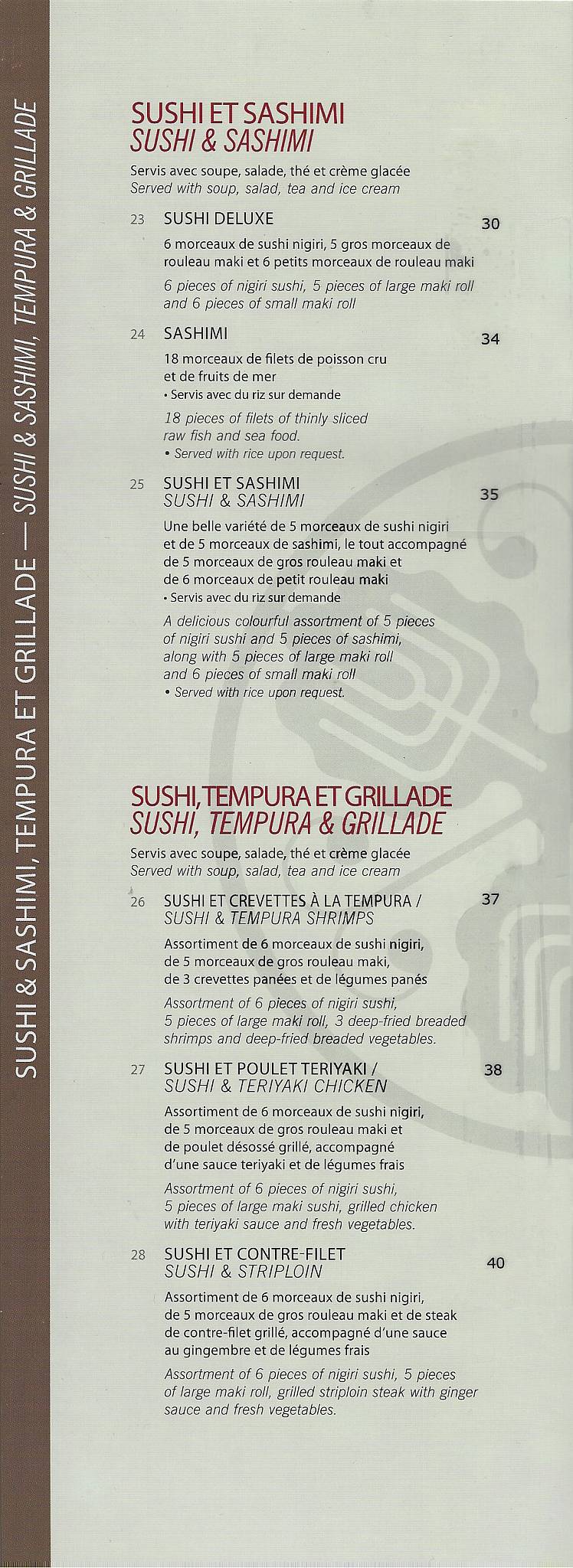Menu au Shogun restaurant, Brossard