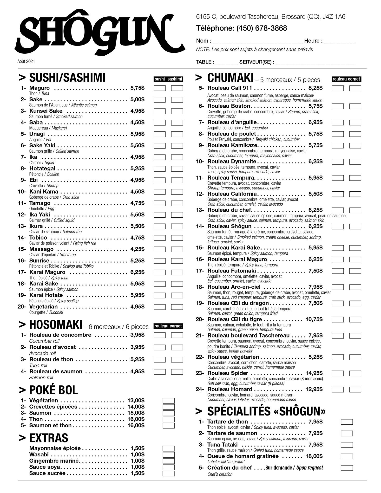 Menu au Shogun restaurant, Brossard