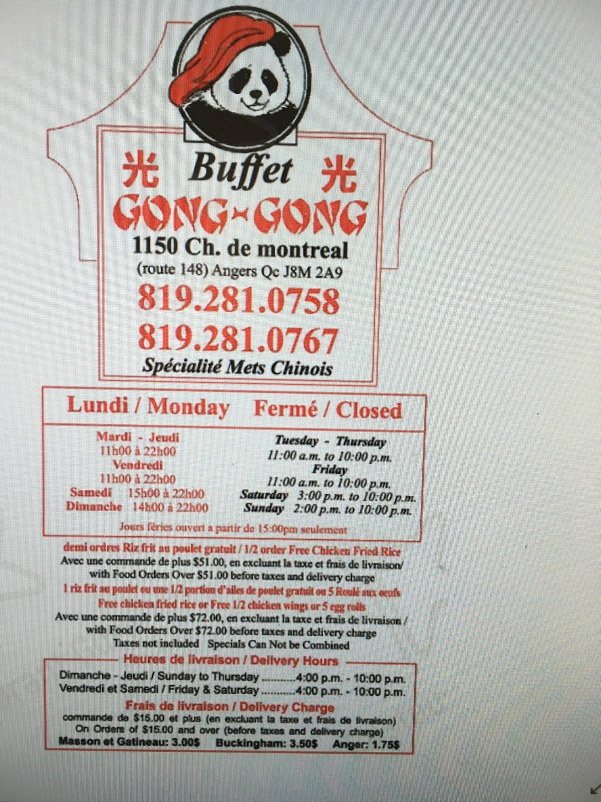 Menu au Buffet Gong Gong restaurant, Gatineau, Chemin de Montréal Ouest