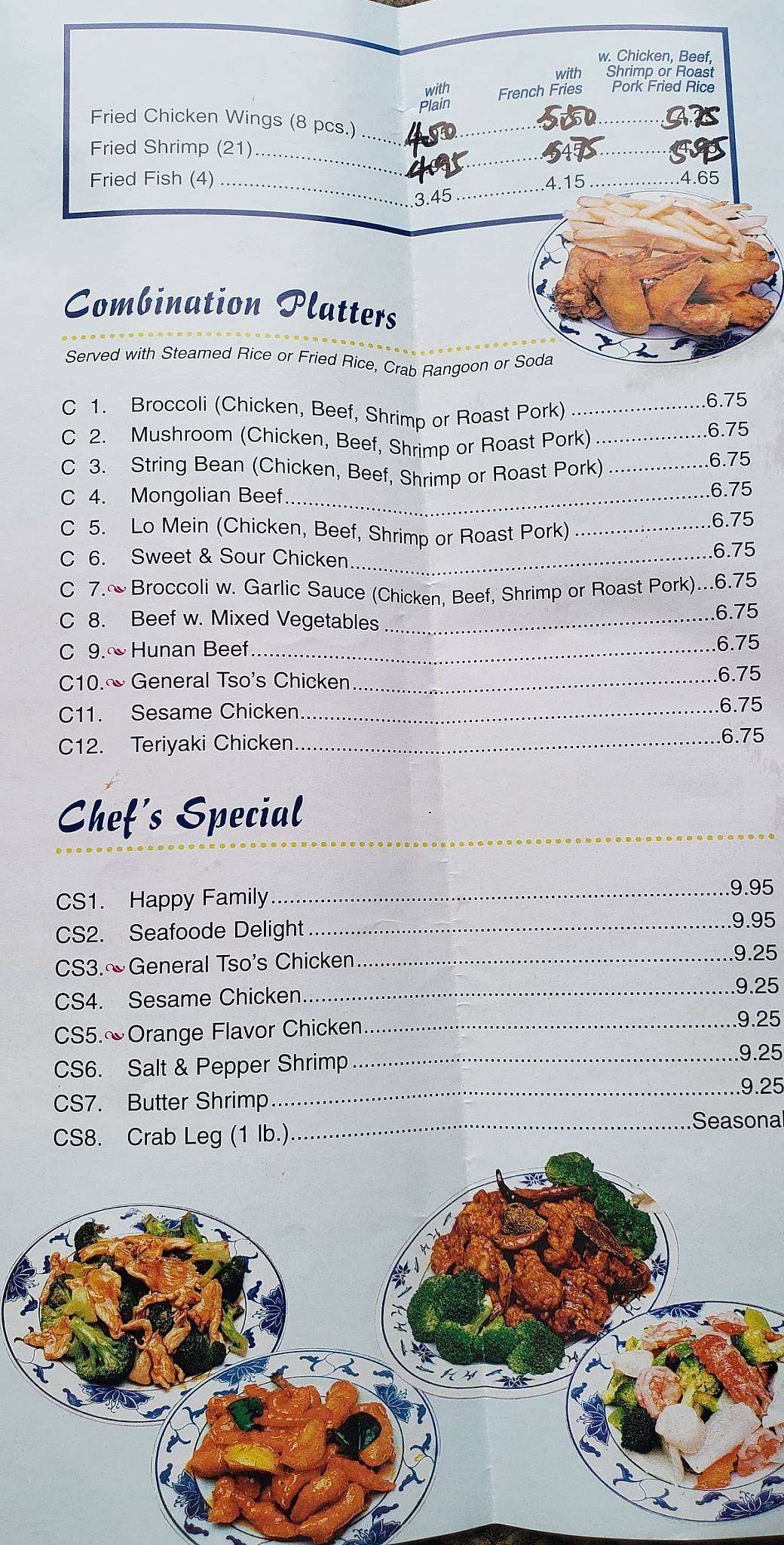 Menu at CHEF KING restaurant, Marshalltown, 29 W Main St