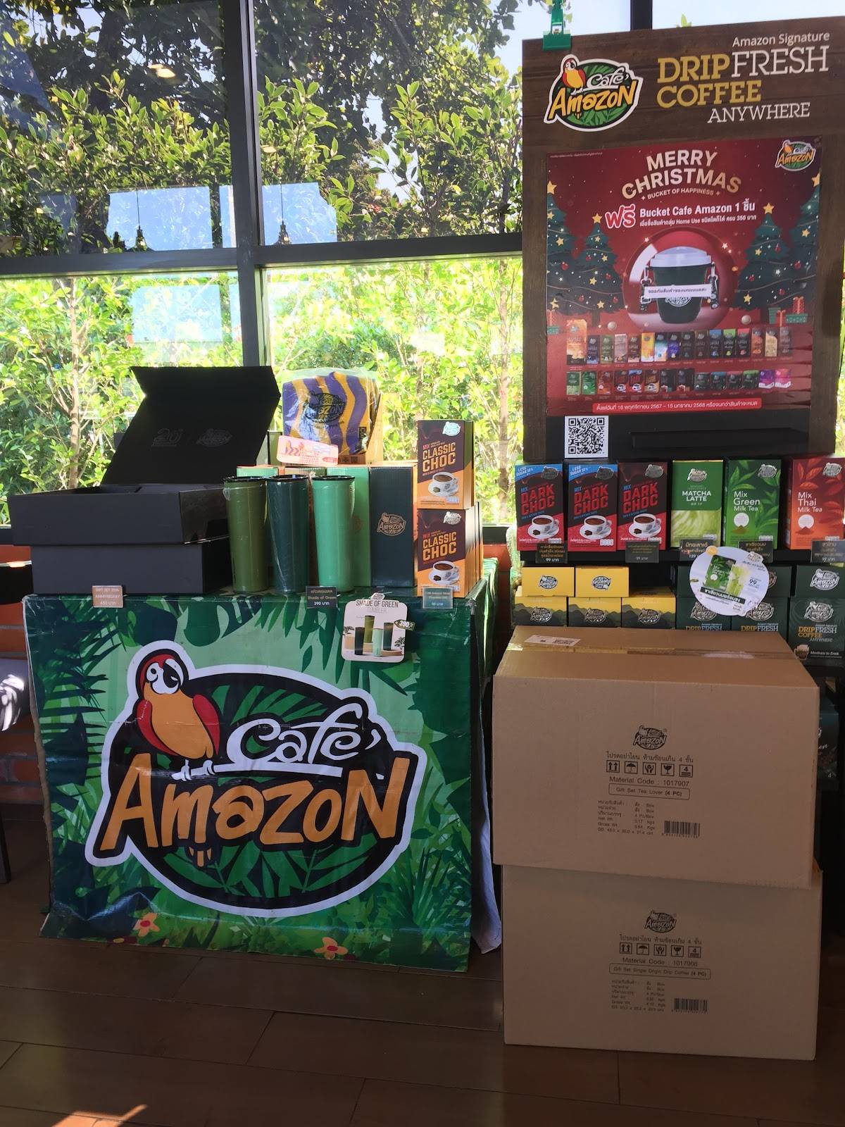 Carta de Café Amazon, Bang Pahan, 77/6 หมู่ที่ 5 ต.บางนางร้า อ.บางปะหัน ...