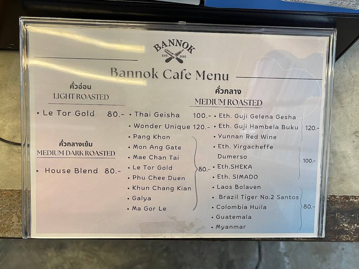 Carta del café Bannok Coffee Roasters, Hang Dong