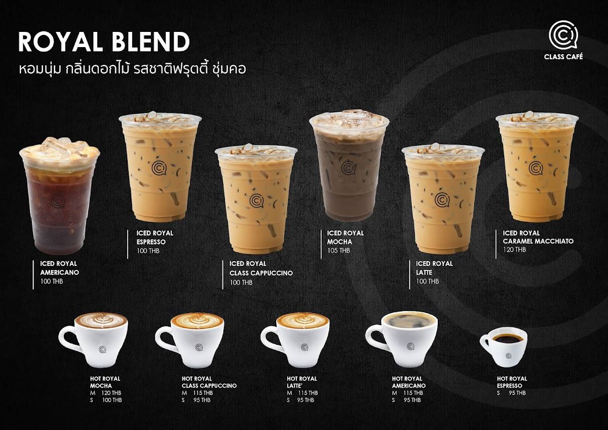Carta de Class Café, Kham Riang
