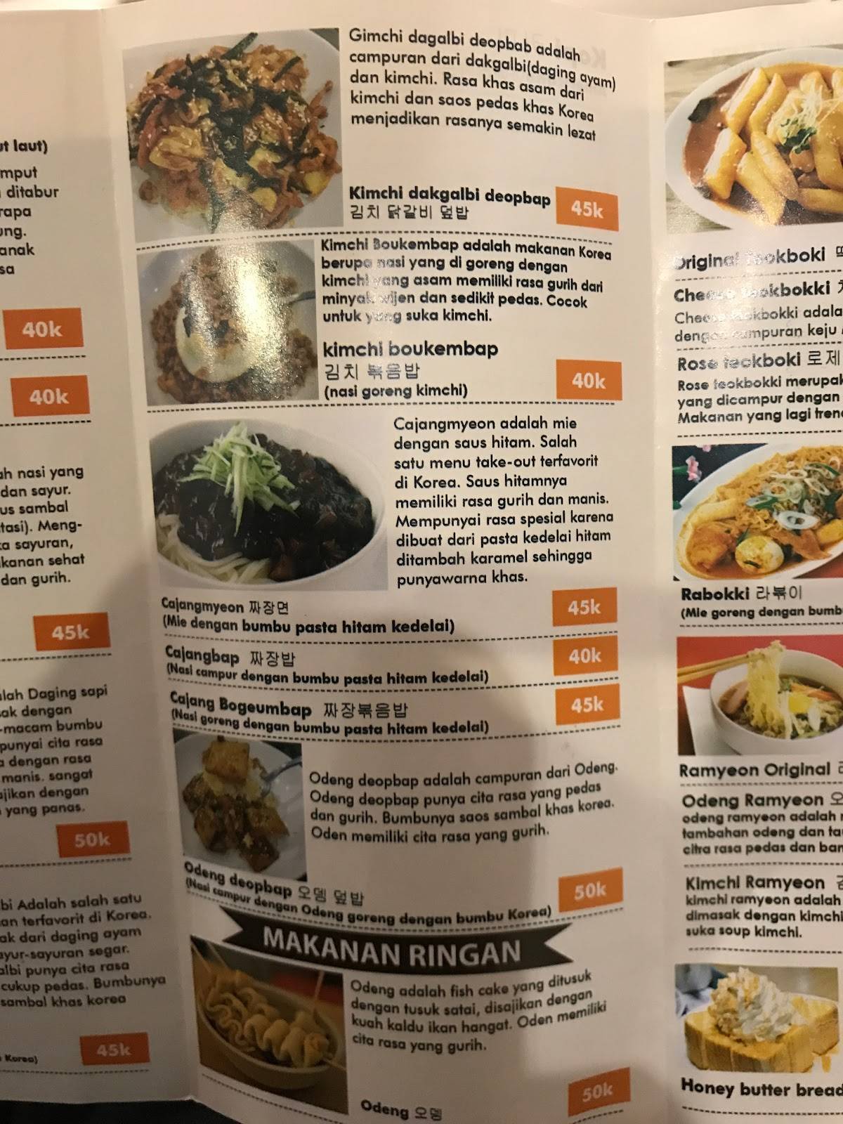 Menu at Cafe Jalan Korea, Surabaya