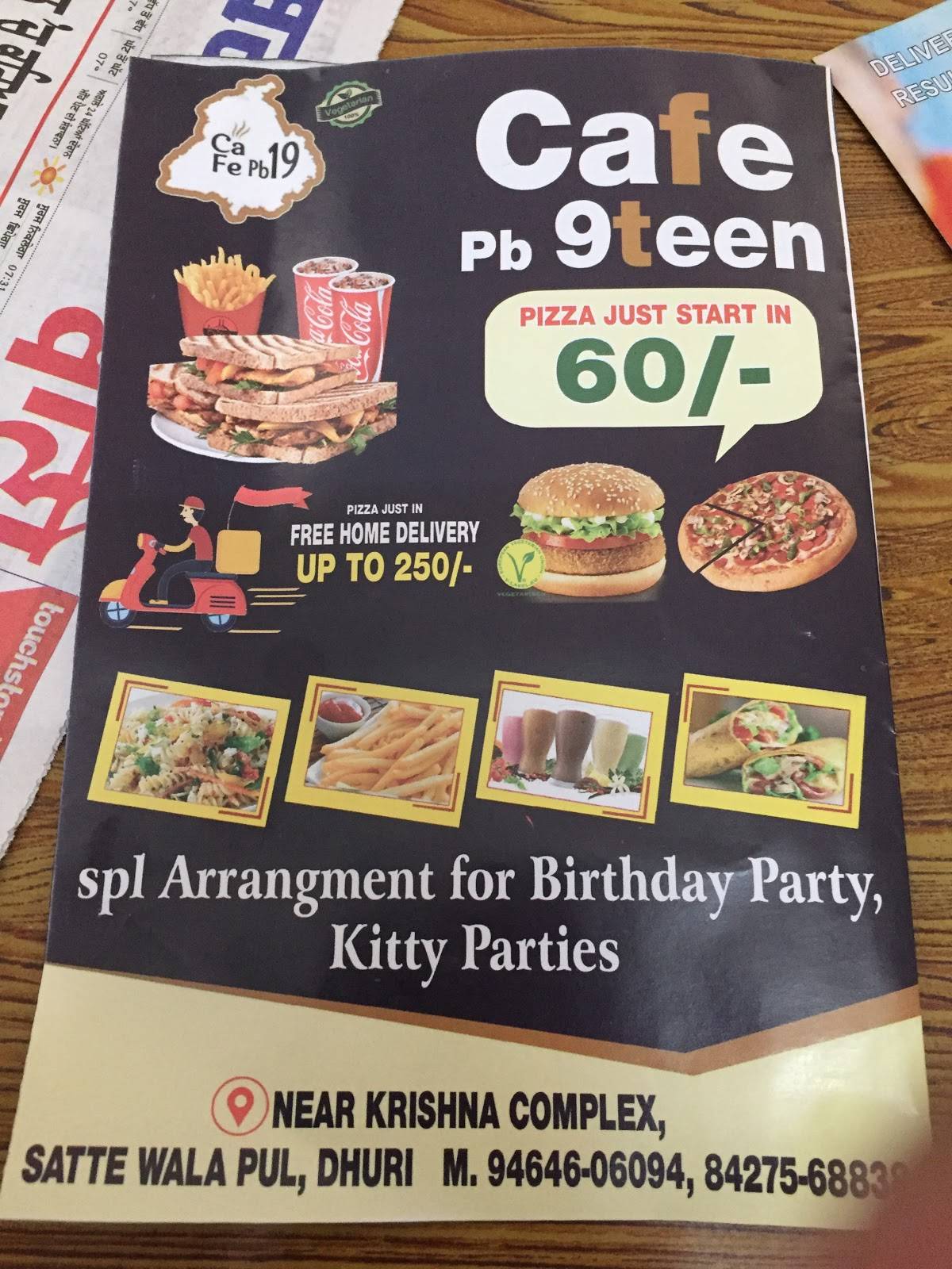 Menu at Cafe Pb 9teen, Barnala