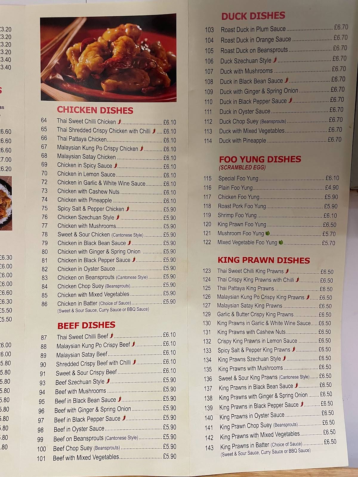 Menu at New Red Lantern restaurant, Caldicot