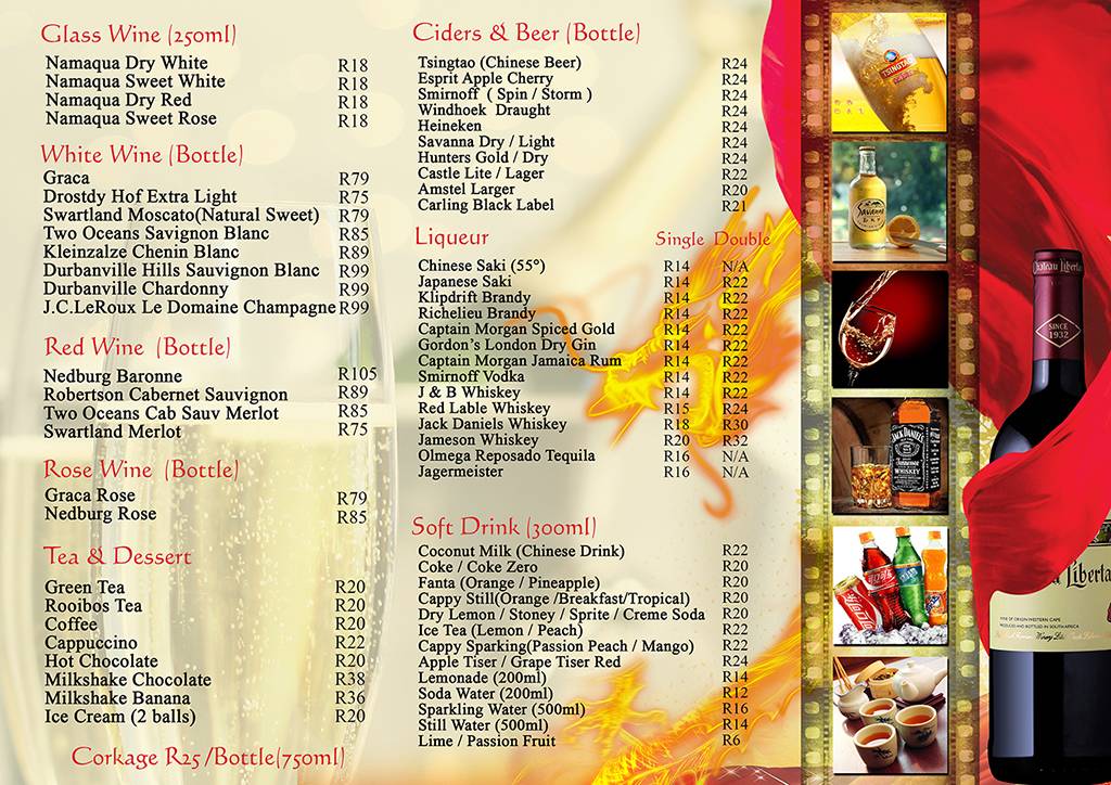 Menu at Wason Chinese Sushi restaurant, Cape Town