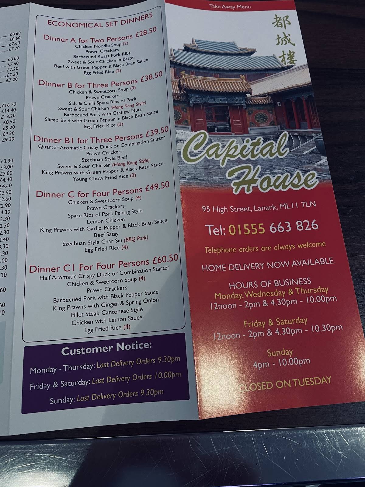 Menu at Capital House Restaurant & Takeaway, Lanark