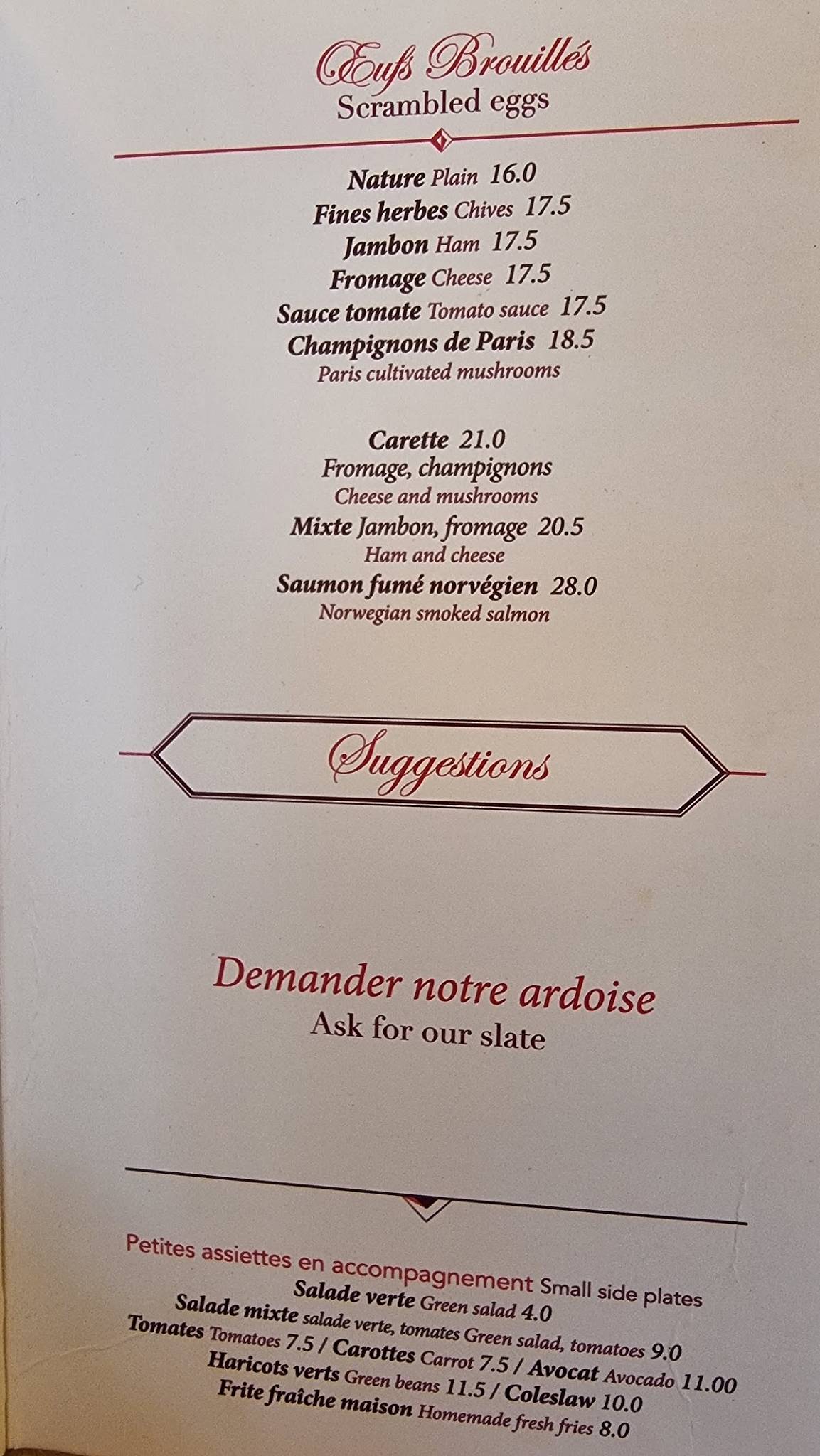Menu at Carette pub & bar, Paris, 25 Pl. des Vosges