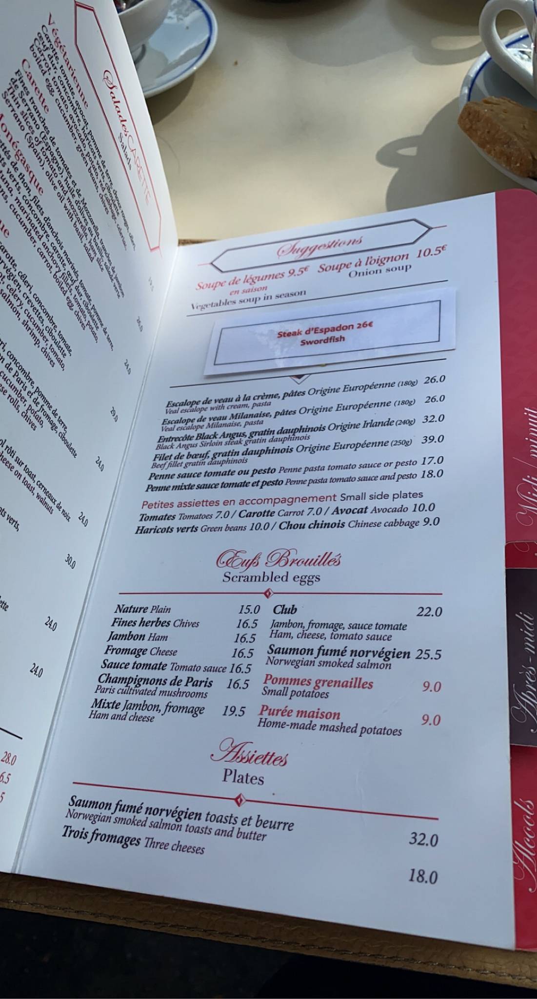 Menu at Carette pub & bar, Paris, 25 Pl. des Vosges