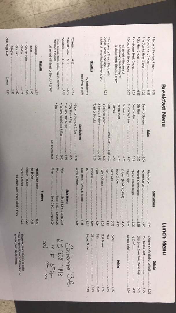 Menu at Centennial Cafe, Nashville, Centennial Blvd