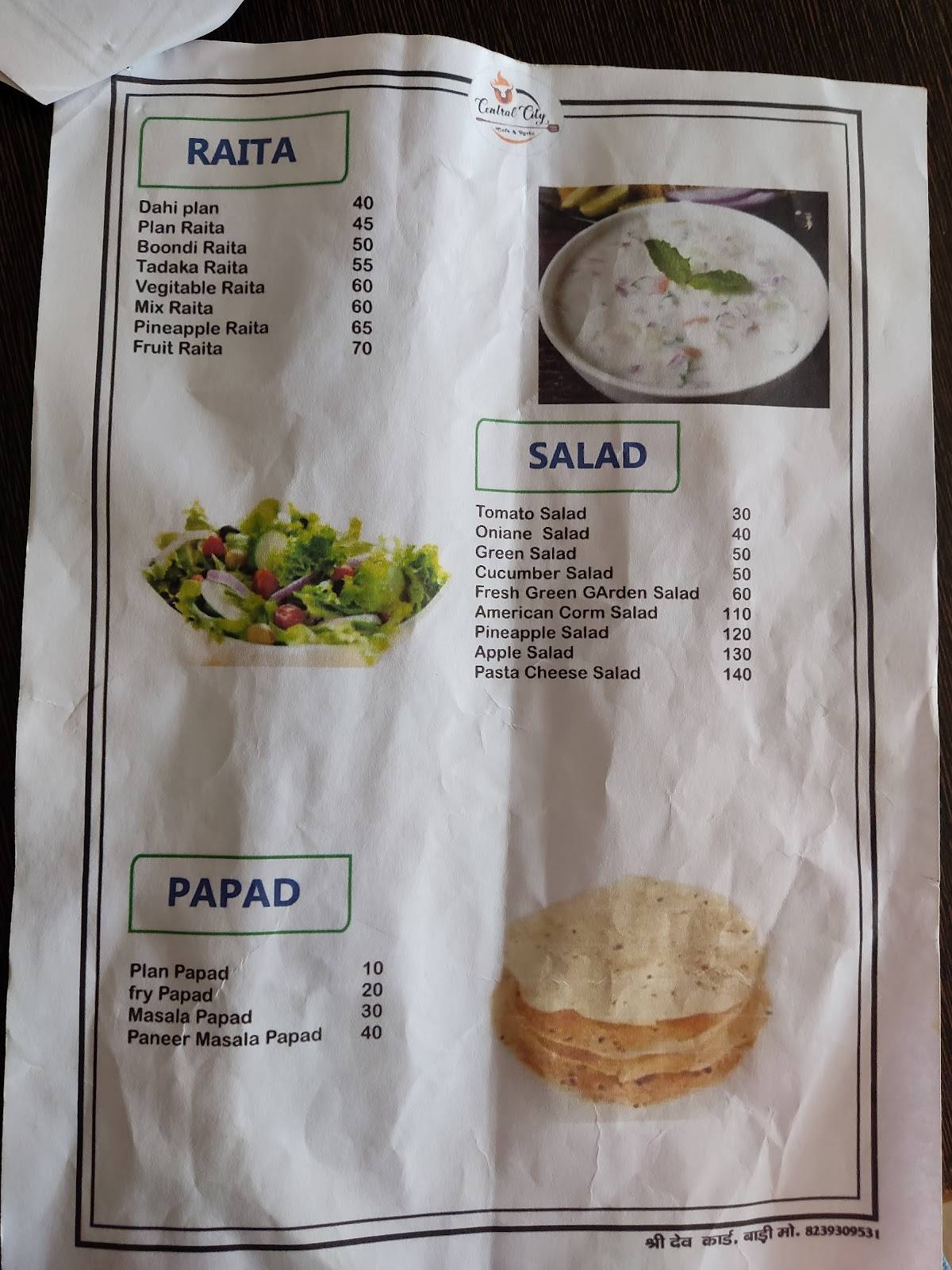 Menu at Central cafe & Female Restaurant, Morena