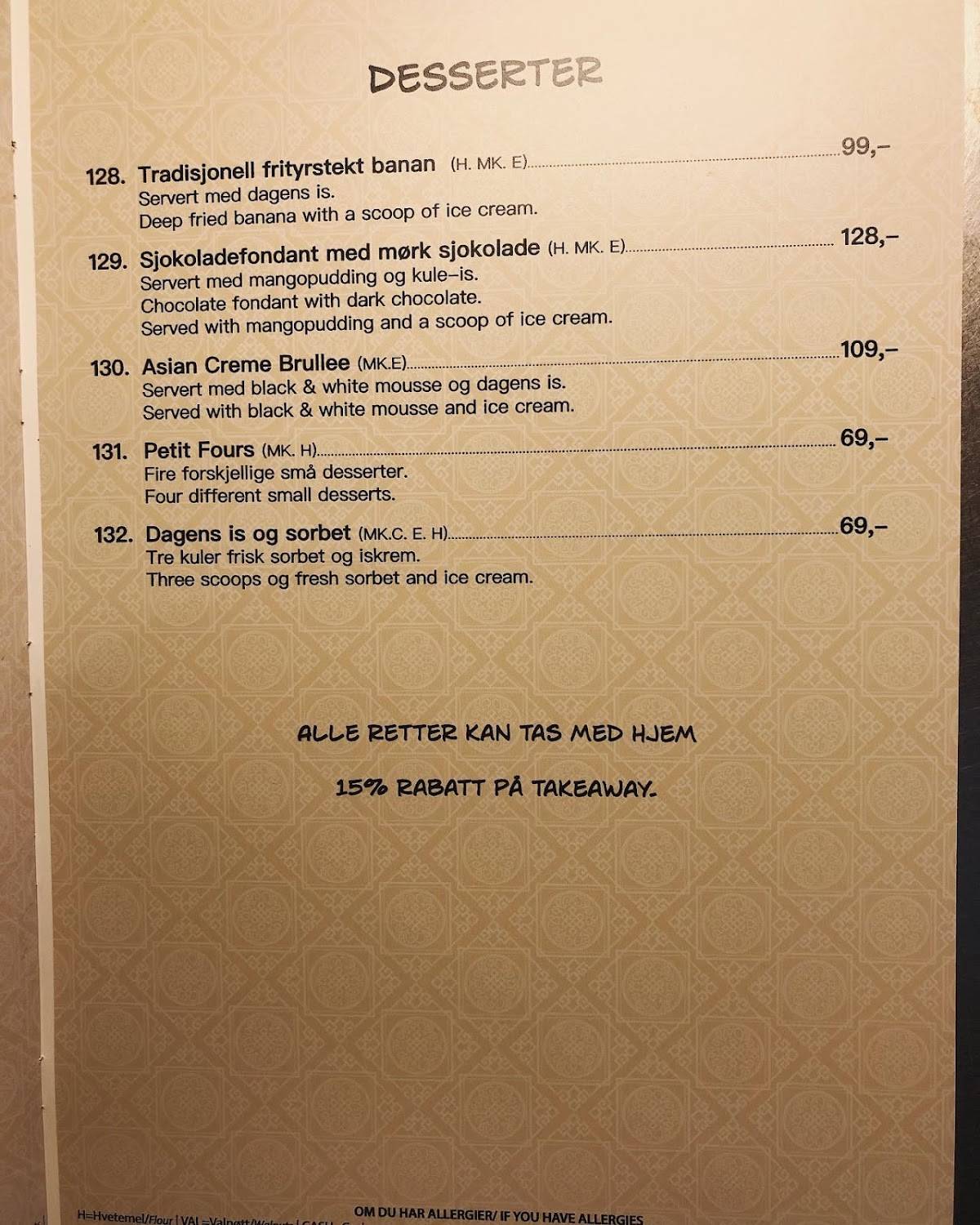 Menu at Chang Ching House restaurant, Kongsvinger