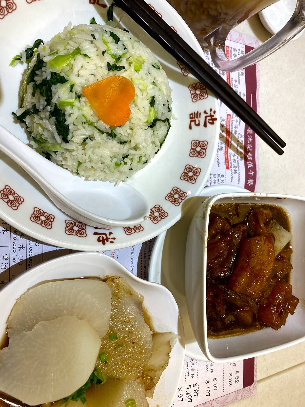 Menu at Chee Kei restaurant, Hong Kong, Chinese Club Building