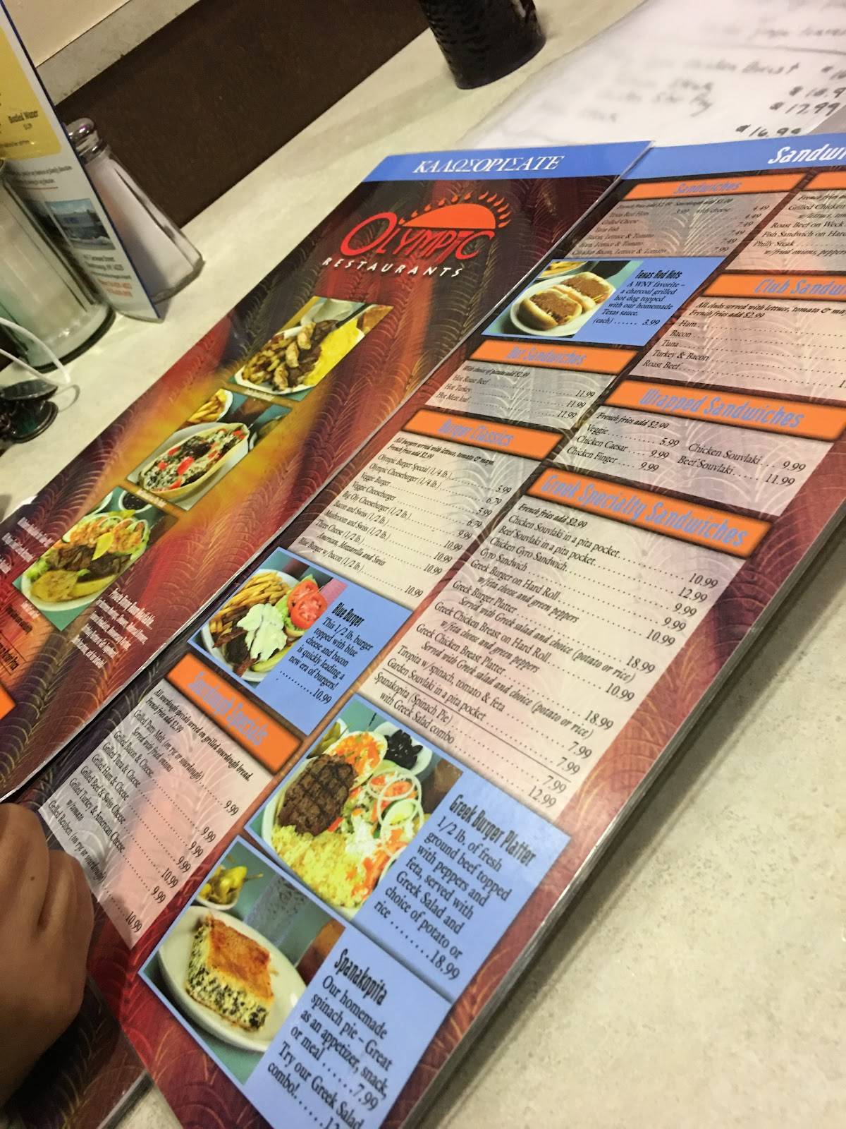 Menu at Olympic Restaurant, Cheektowaga