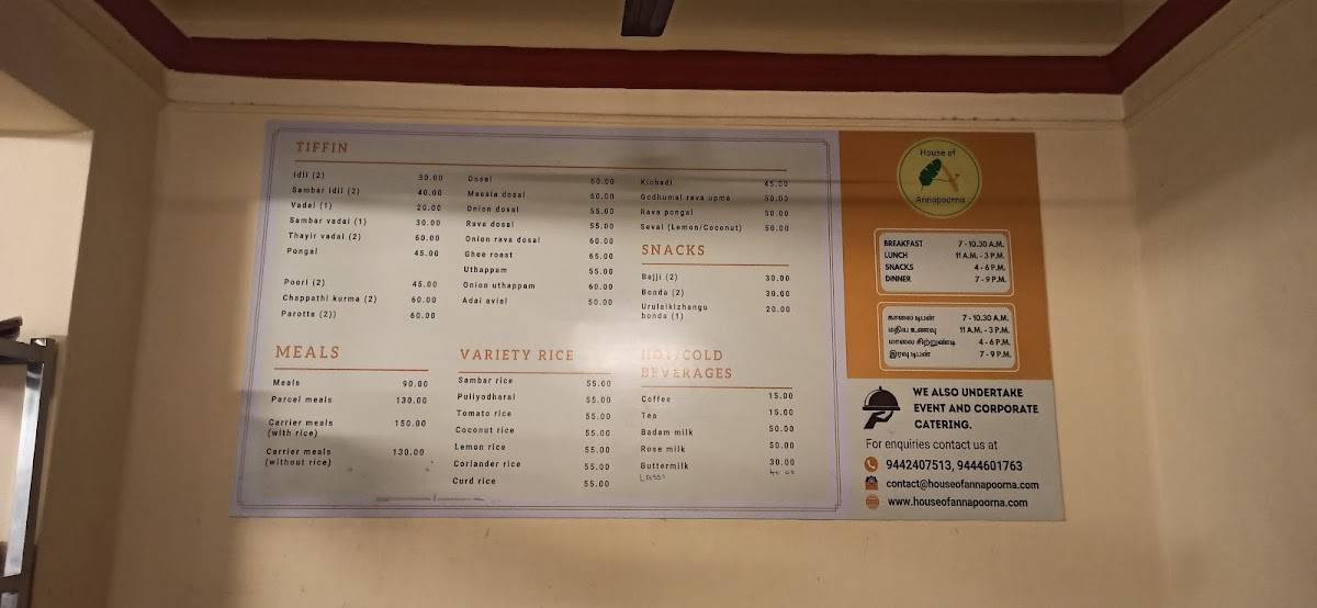 Menu at House of Annapoorna, Chennai