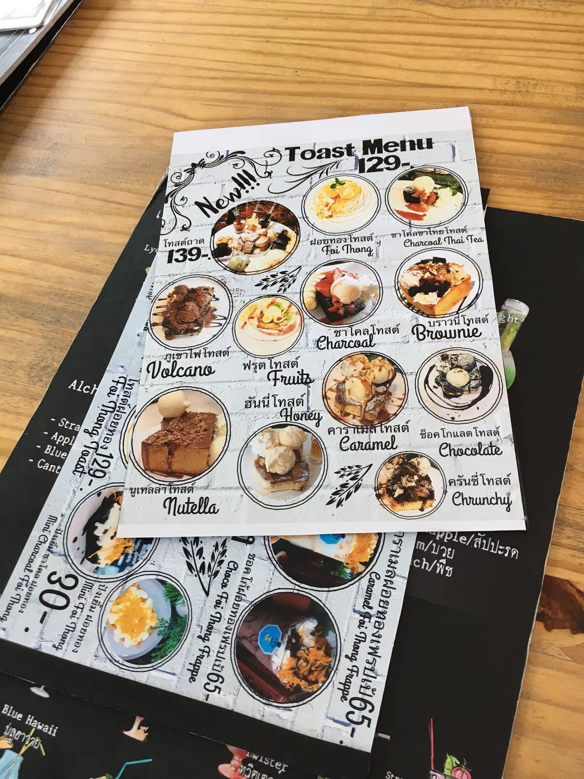 Menu at Chic&Chill Cafe, Bangkok, 10 Thanon Rat Phatthana