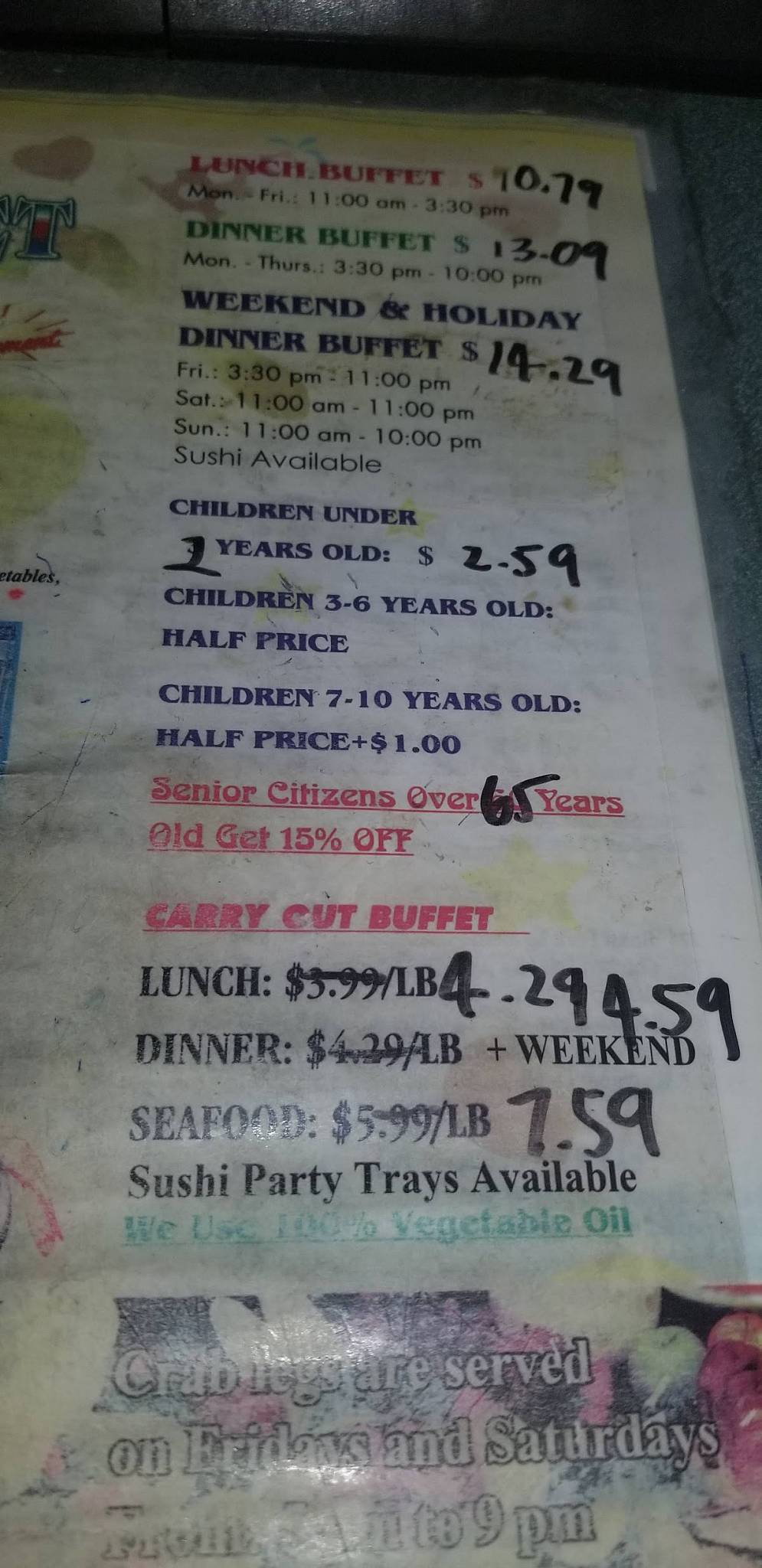 Menu at Super China Buffet restaurant, Norridge, Harlem Ave