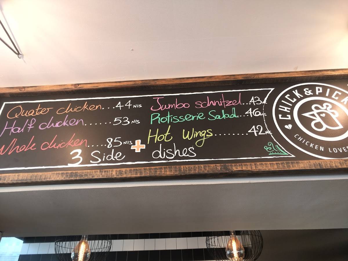 Menu at Chick and pick restaurant, Herzliya