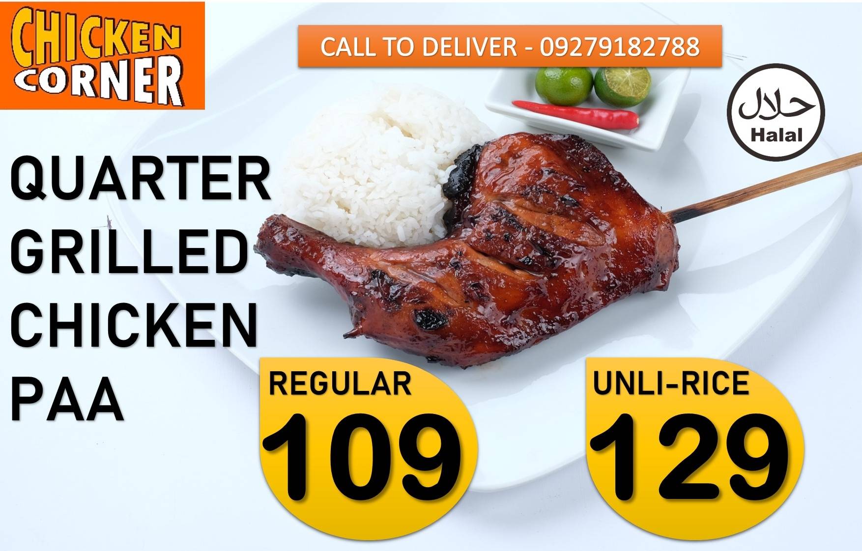 Menu at Chicken Corner restaurant, Manila, HXXM+5PW