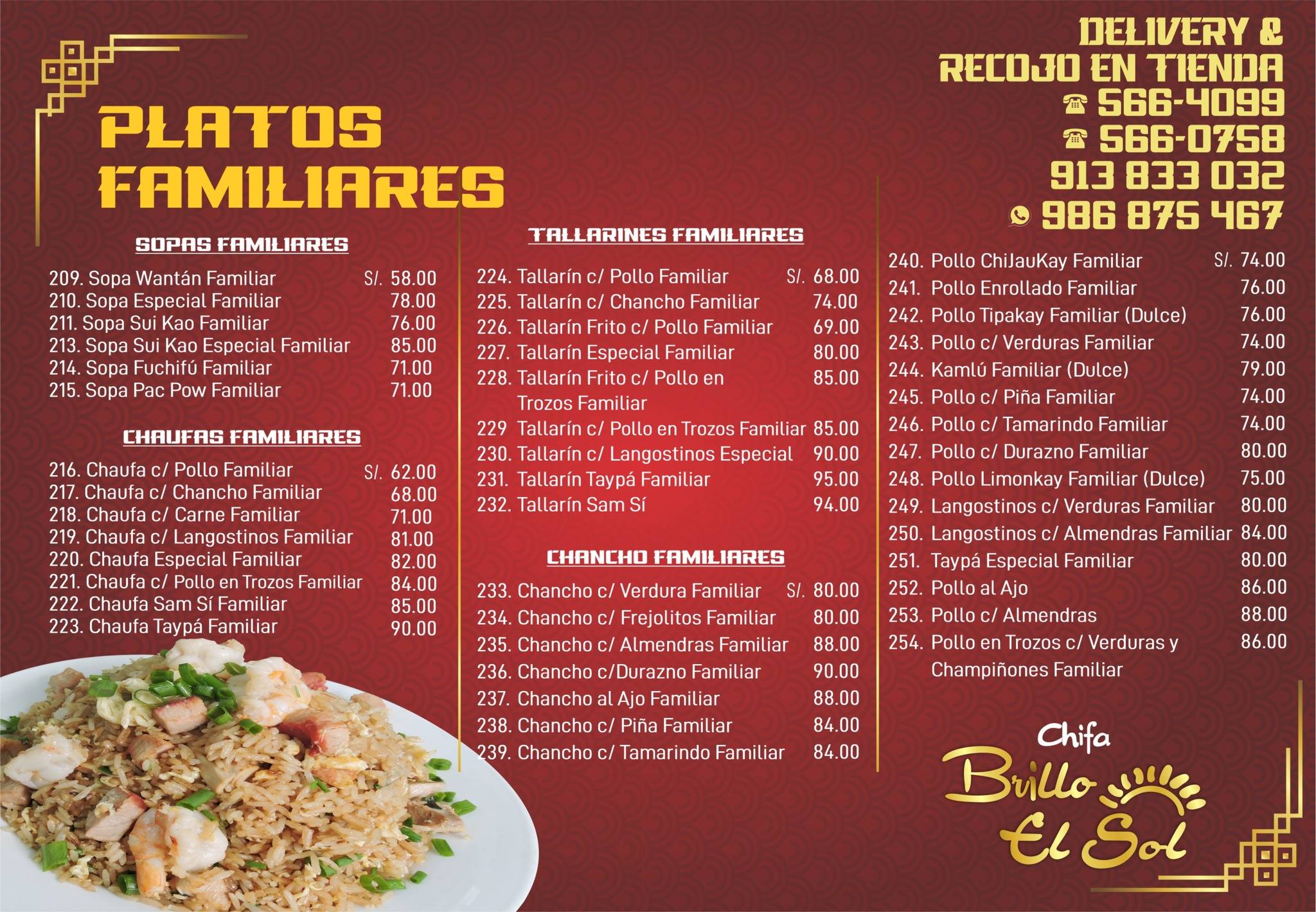 Carta del restaurante Chifa Brillo El Sol, San Miguel, Av. Universitaria 701
