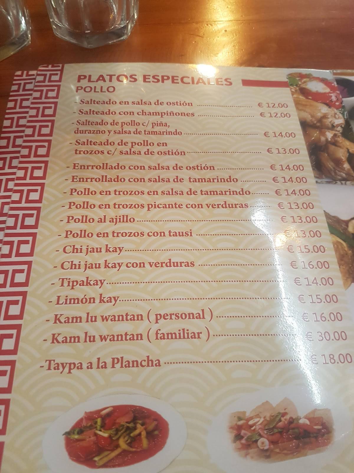 Carta del restaurante Chifa Peruano El Retablo del Kelly, Barcelona