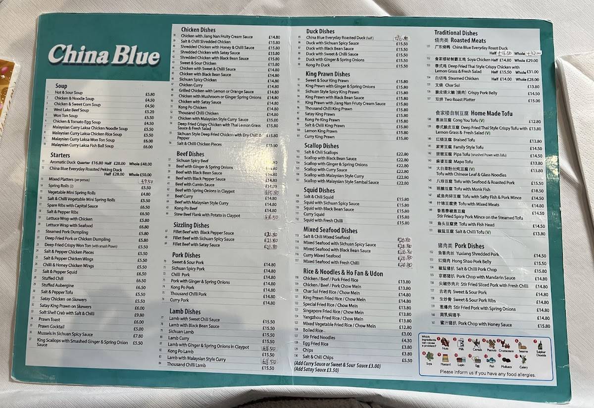 Menu at China Blue restaurant, Glasgow, 96 Renfield St