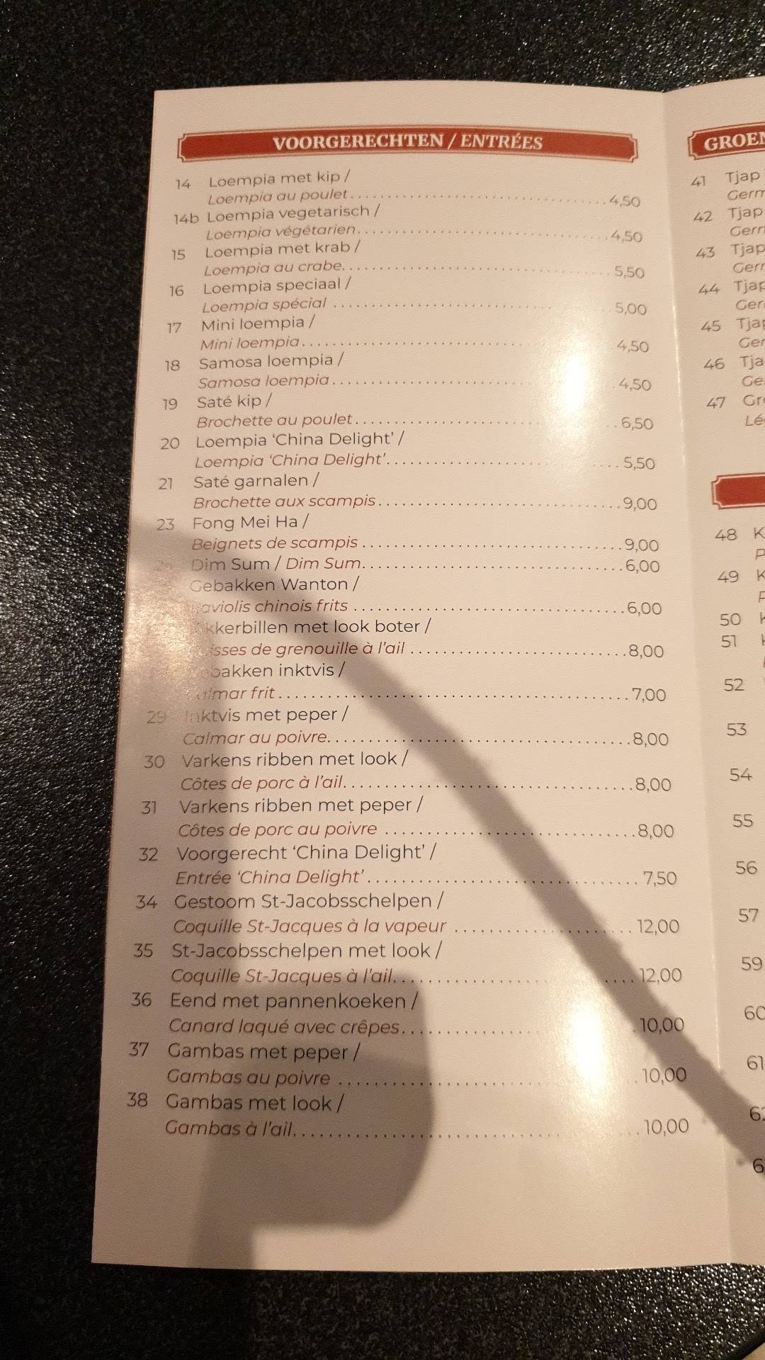 Menu au China Delight, Middelkerke
