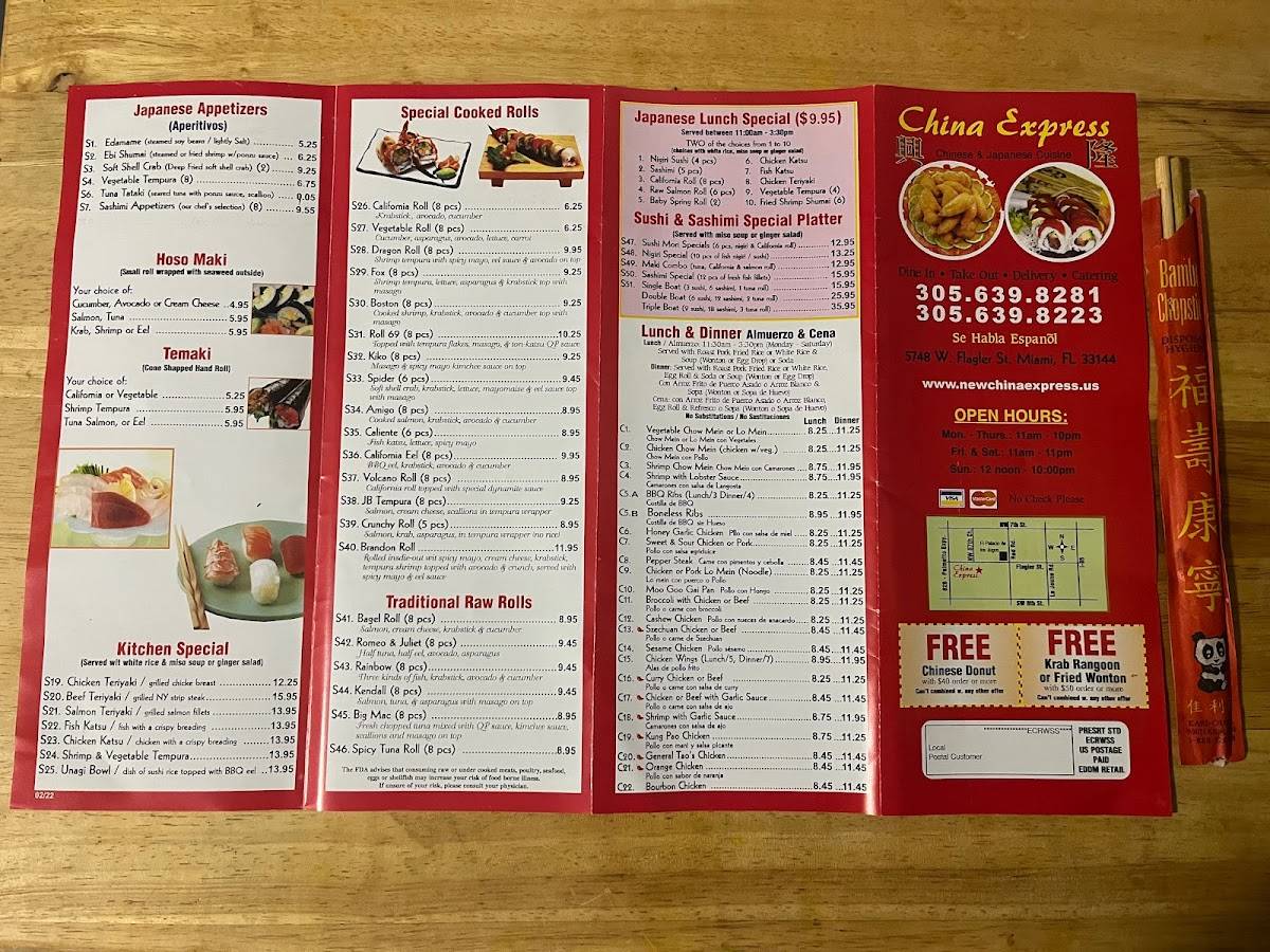 Menu at China Express restaurant, Miami, W Flagler St
