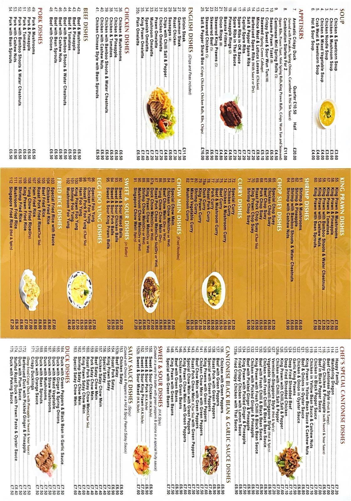 Menu at China Kitchen fast food, Retford