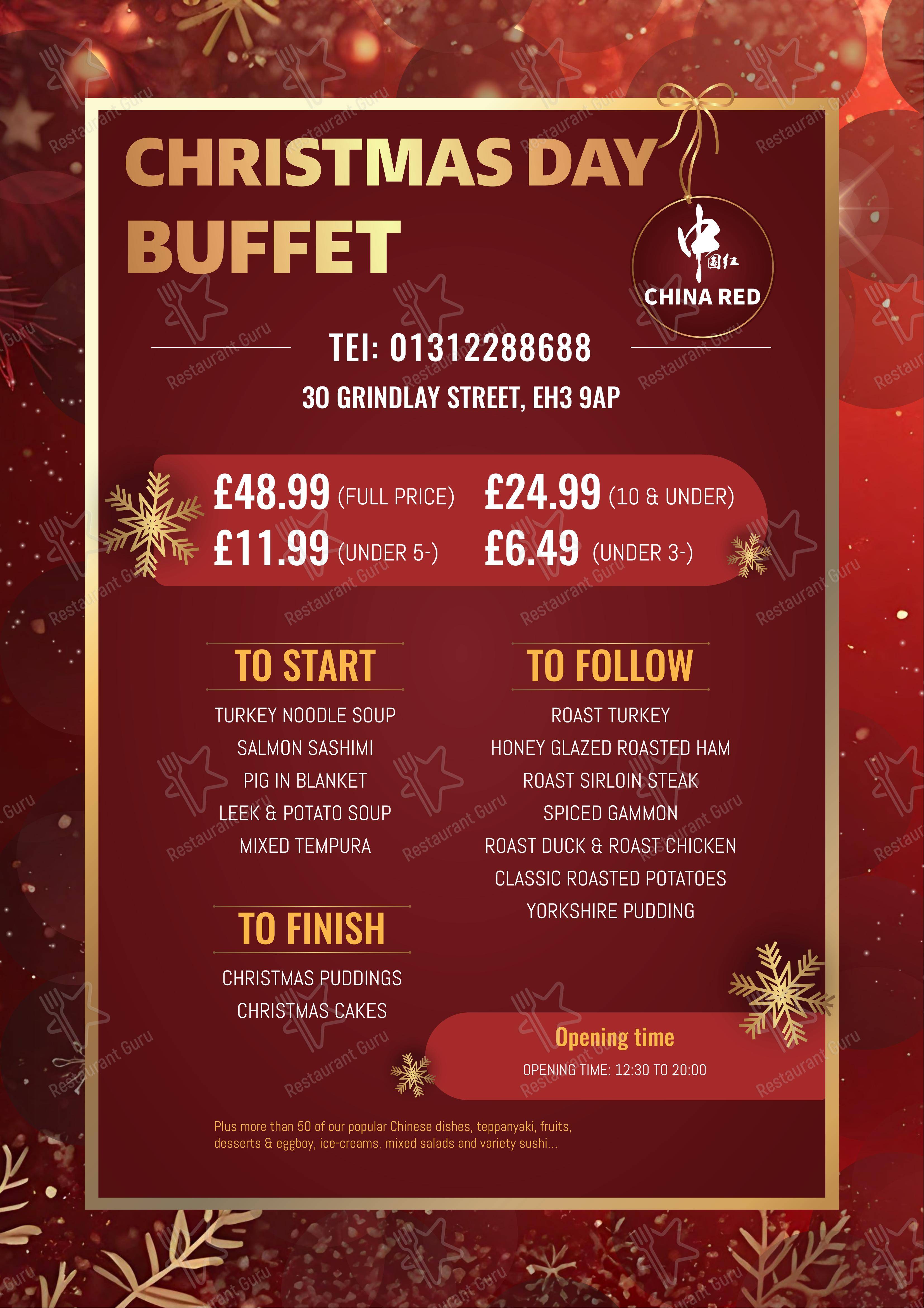 Menu at China Red restaurant, Edinburgh, 30 Grindlay St